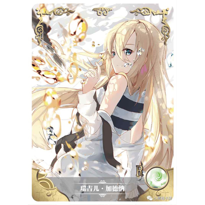 Dignity card with rounded corners anime waifu goddess story characters ...