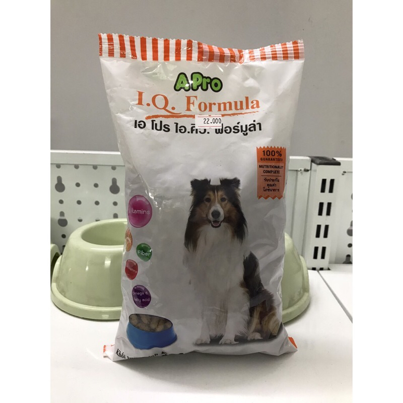 2 Packs of APro IQ Formula dry dog food 500g pack | Shopee Malaysia