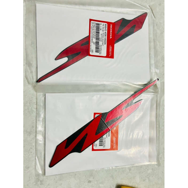 Sh Car Sticker (Red Letter Matte Light) Floor Cover Sticker - Floor ...