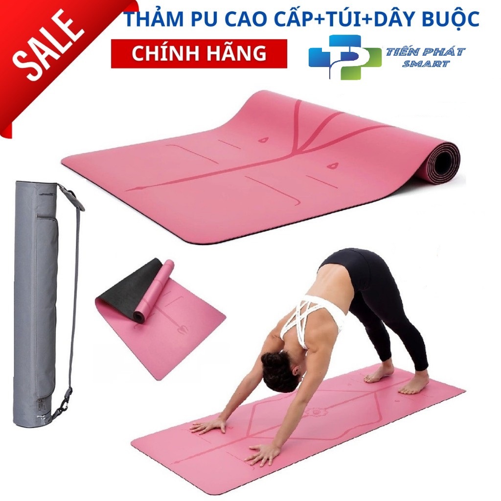 High-quality Rubber Routing PU Carpet-Colors Guests Can Freely Choose ...