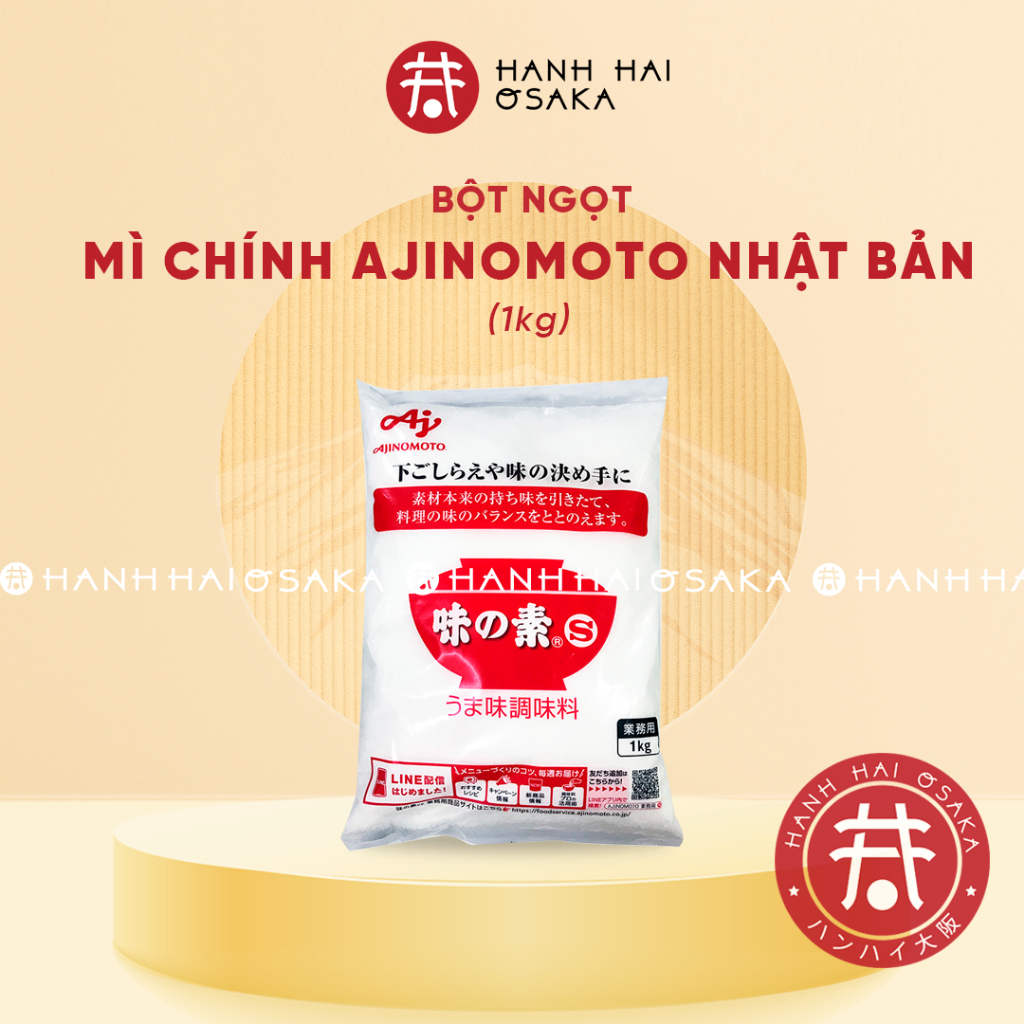 Japanese Ajinomoto MSG 1kg | Shopee Malaysia