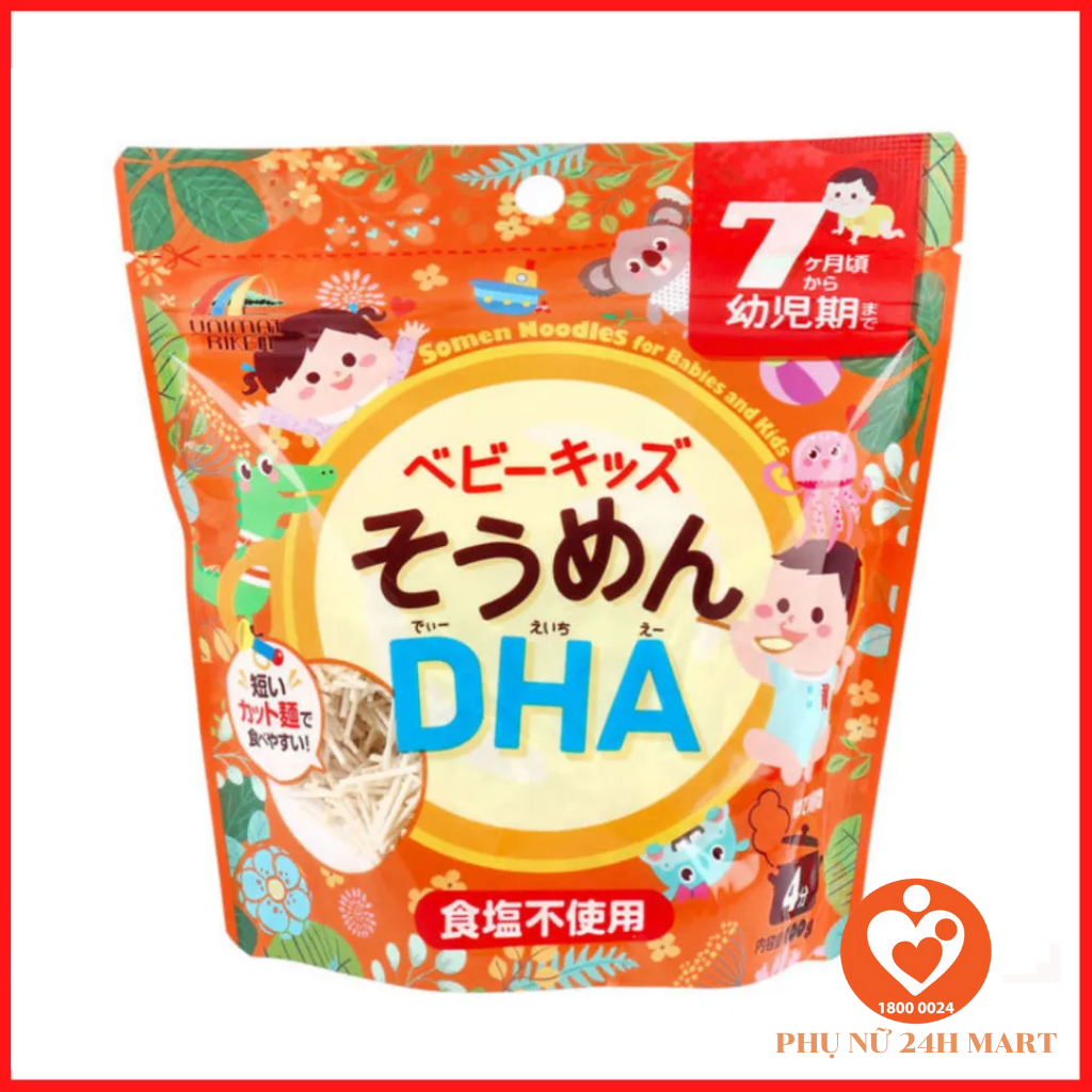 Somen Unimat Riken Noodles Supplemented with DHA From 7th (100g ...