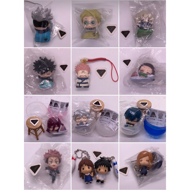 Otakutpstore Genuine Japanese Source off oficial fig keychain onemutan ...