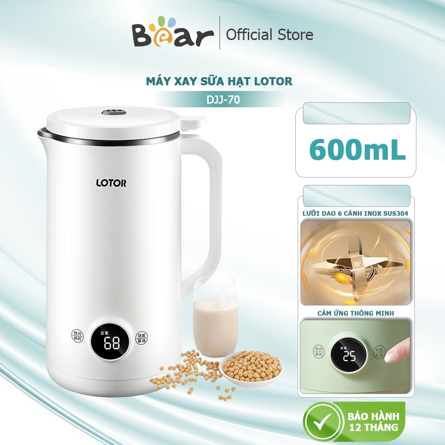 Lotor DJJ-70 grain milk maker with modern LED screen, 600W multi ...