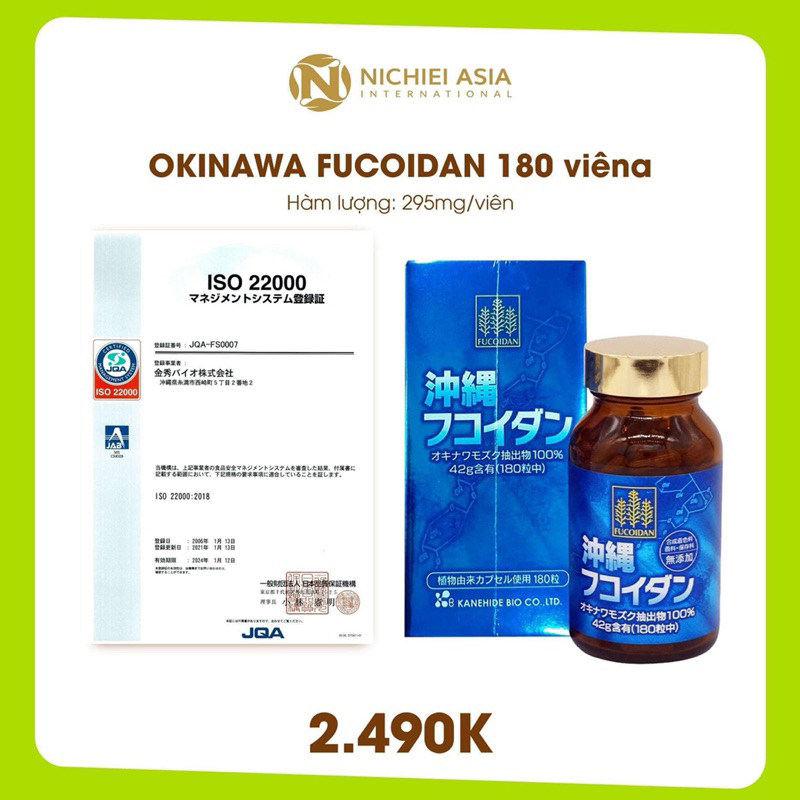 Fucoidan KANEHIDE BIO OKINAWA Japanese Domestic Tablet (180v) | Shopee ...