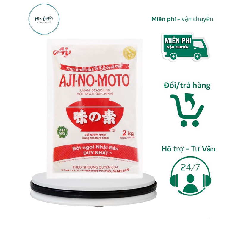 Ajinomoto MSG, 2kg pack | Shopee Malaysia