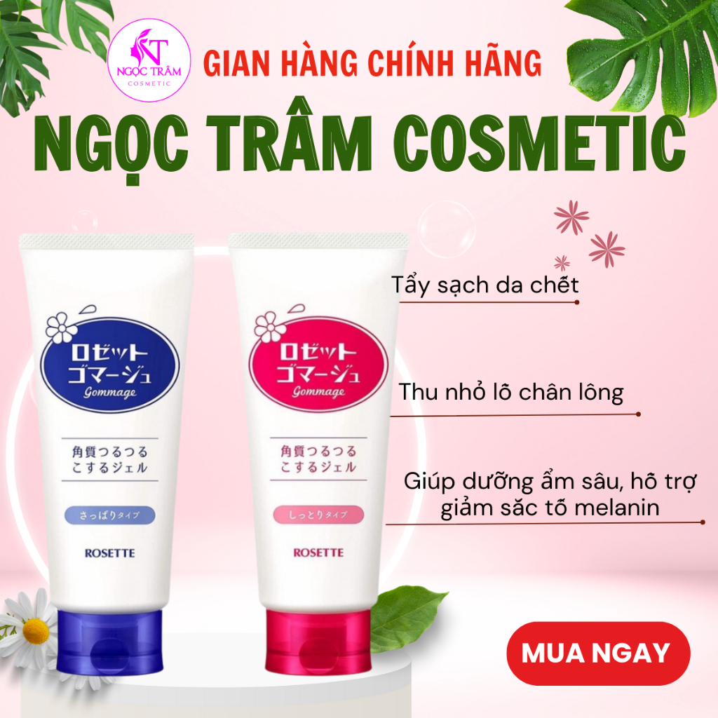 Genuine Japanese Rosette Exfoliating Exfoliator, 120g | Shopee Malaysia