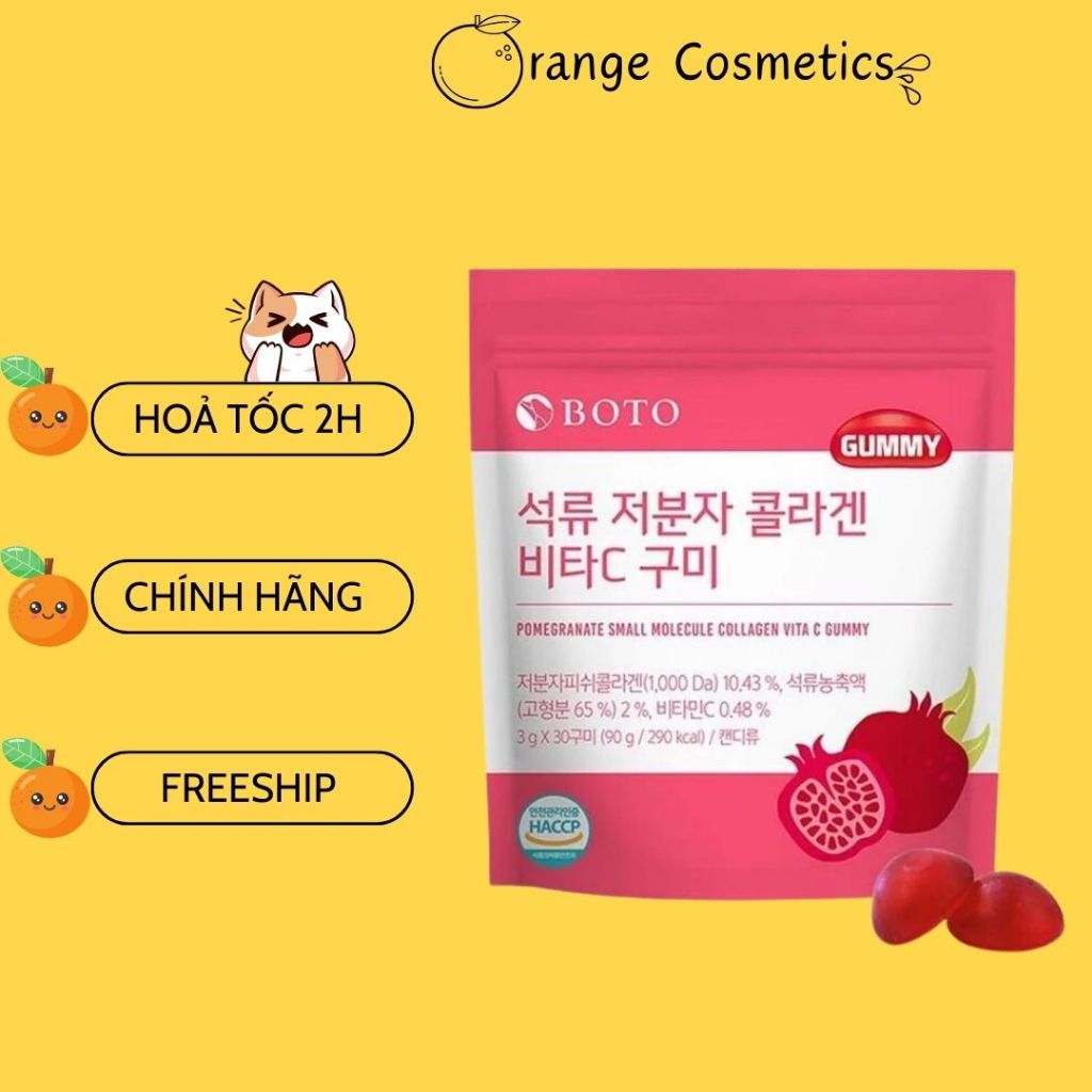 Gummy Boto Collagen Pomegranate Flavor Gummy Boto Korean Lightening ...