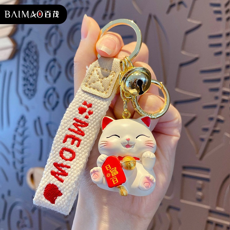 God Of Fortune Cat Keychains, God Of Fortune Brings Luck, Feng Shui ...