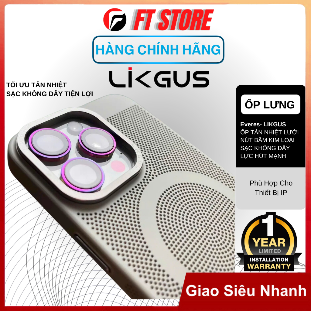 [SPEED Fire] LIKGUS Grille + Magnetic Case (Supports Wireless Charging ...