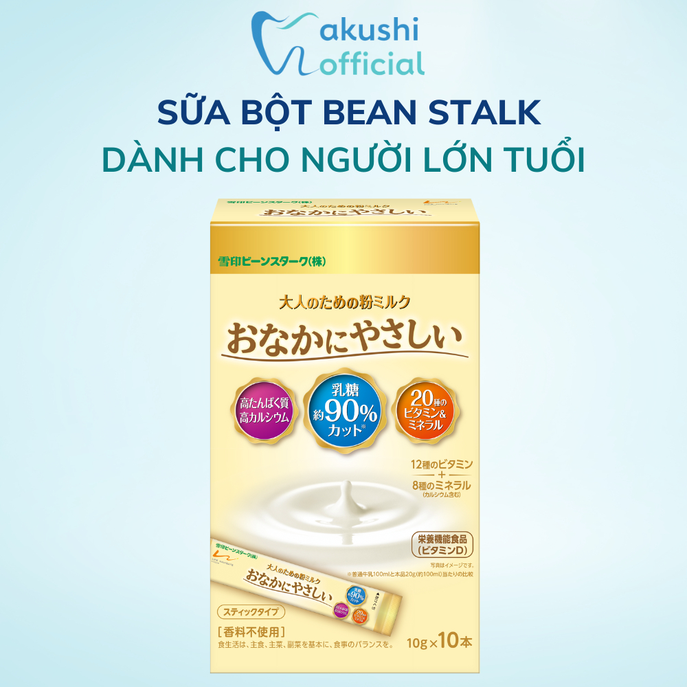 Milk Powder for Adults Nutritional Supplement, Helps Sleep Well ...