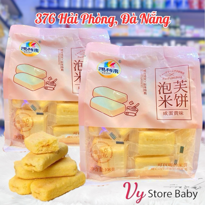 Taiwanese Salted Egg Buttermilk Flavored Rice Cake, cake for children 2 ...