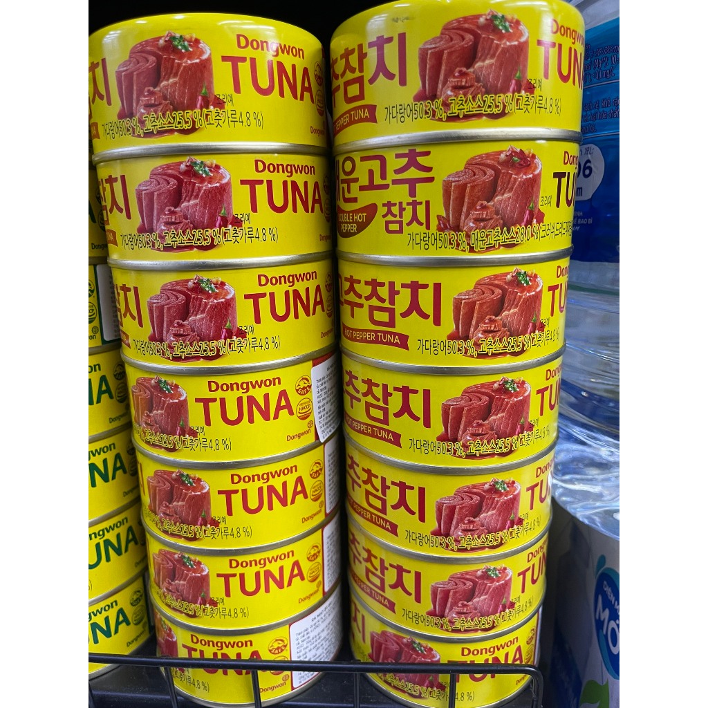 Korean Spicy Chili Tuna DongWon 150G | Shopee Malaysia