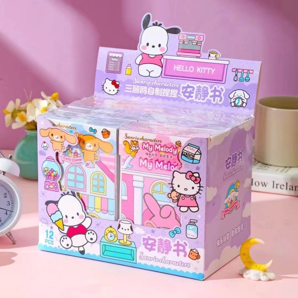 Sanrio Kuromi Melody Handcrafted Paper Toy Cartoon Soft Book Paper Doll ...