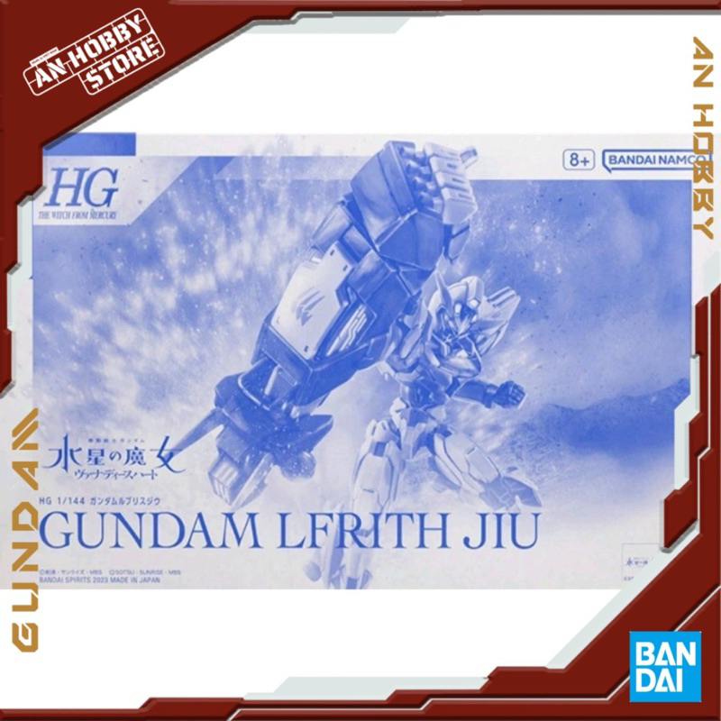 Bandai HG GUNDAM LFRITH JIU - Assembly Model | Shopee Malaysia