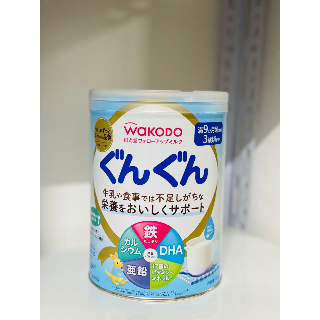 Wakodo Japanese Domestic Milk Can 830g For Children 9-36 Months (Date ...
