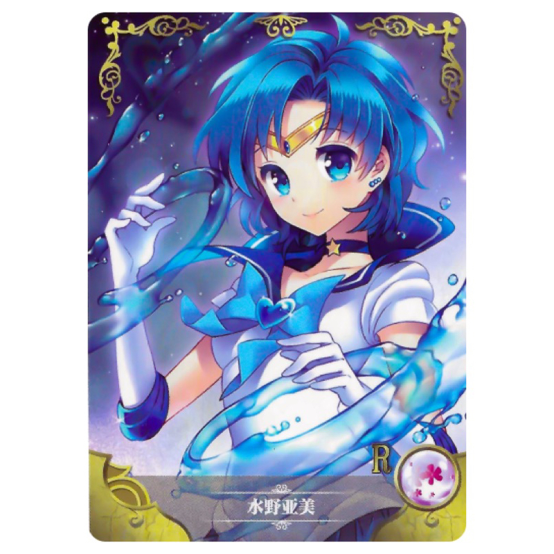 Dignity card with rounded corners anime waifu goddess story characters ...