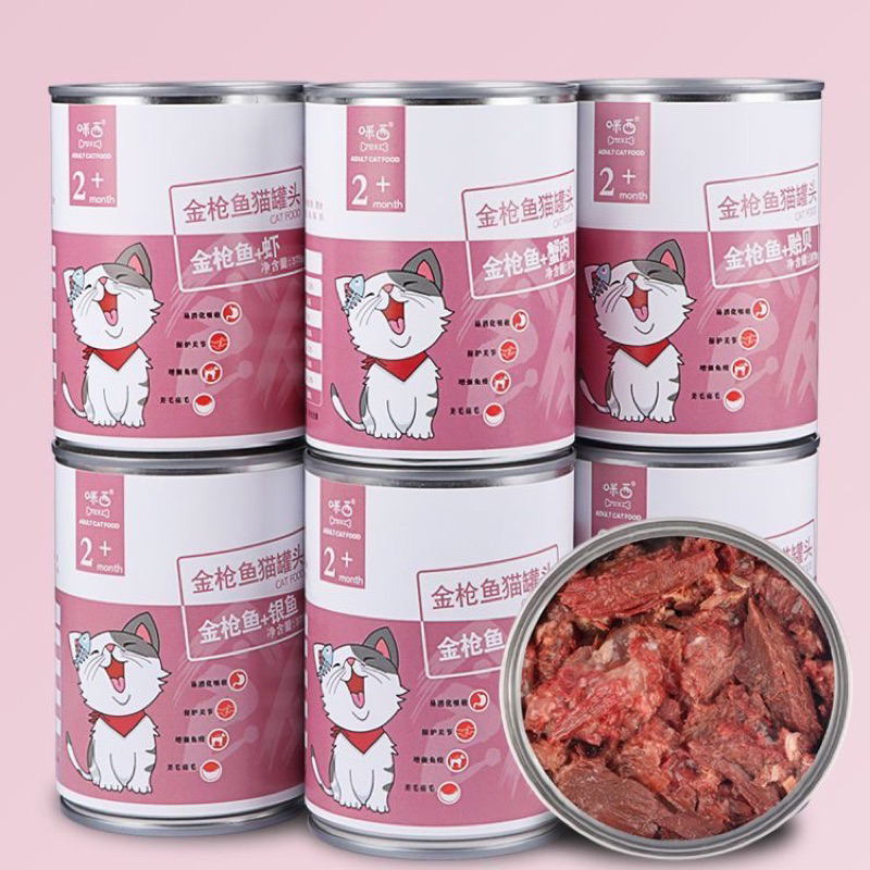 Pate Can Pink Cat 375g | Shopee Malaysia