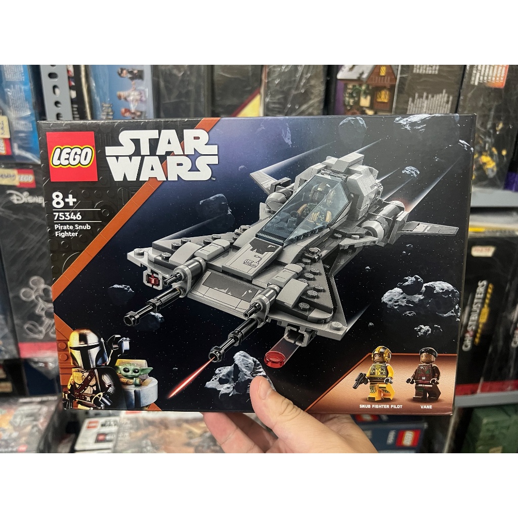 Lego 75346 - Star Wars - Pirate Snub Fighter [GENUINE] | Shopee Malaysia