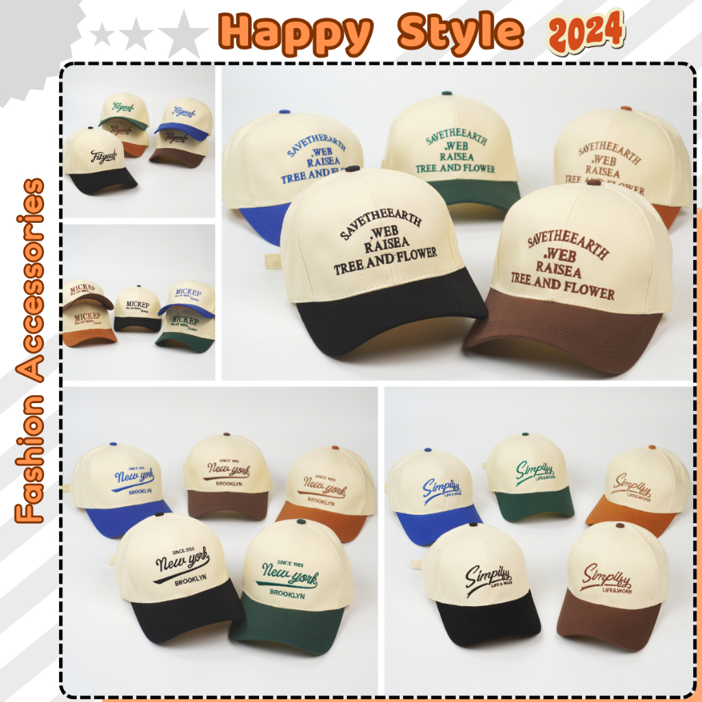 Cap, color-coordinated hat, embroidered with mixed letters, many khaki ...