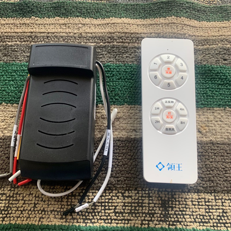 6-digit ceiling fan ESC controller for 3-phase inverter fan DC 220V 40W ...