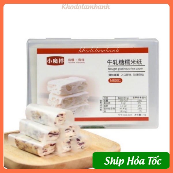Rice paper for making nougat candy, edible rice paper 500 sheets ...