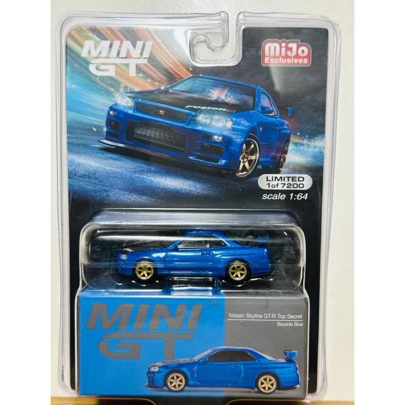 Hobby Store Mini GT 531 Exclusives Nissan Skyline GT-R (R34) model car ...