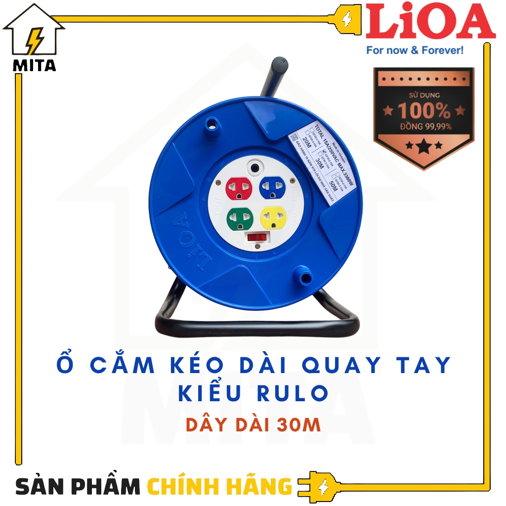 Rulo LiOA 30m 4 Multi-Purpose Socket Hand Extension Socket QT30-2-15A ...