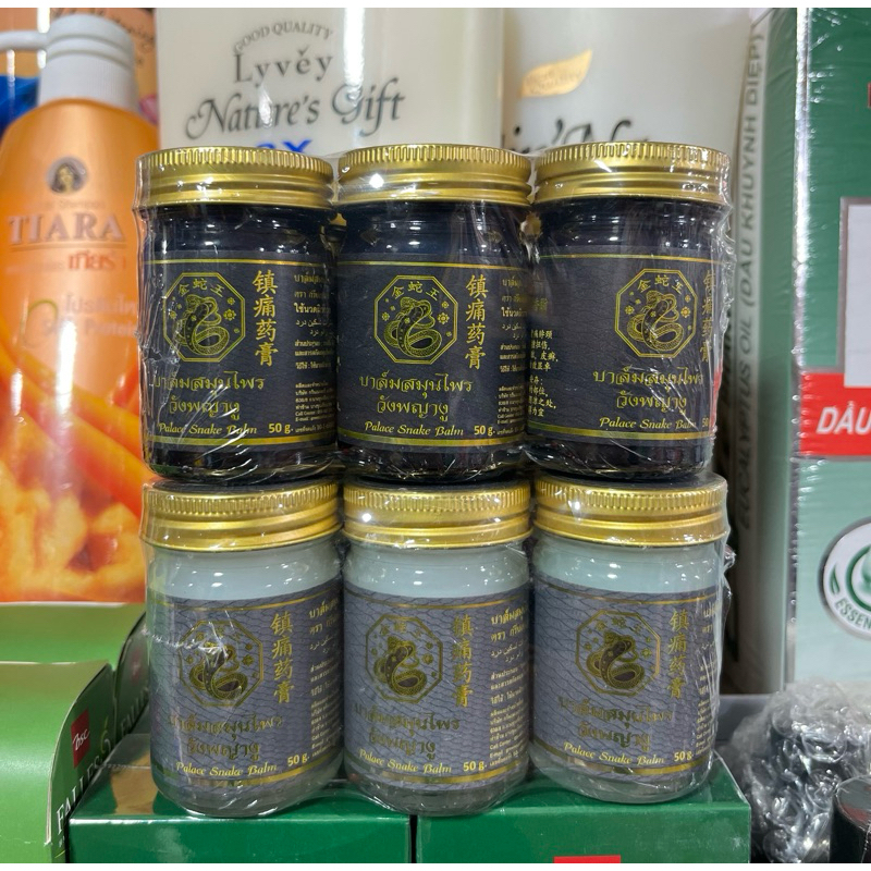 01 Jar of Thai Palace Snake Balm Black Snake Massage Oil 50gram ...