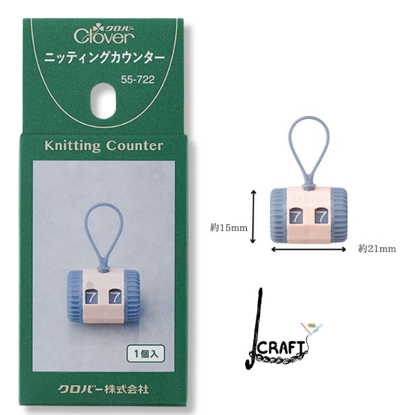 Knitting Counter 55722 Series Counting Coil Pipe With Clover Knitting ...