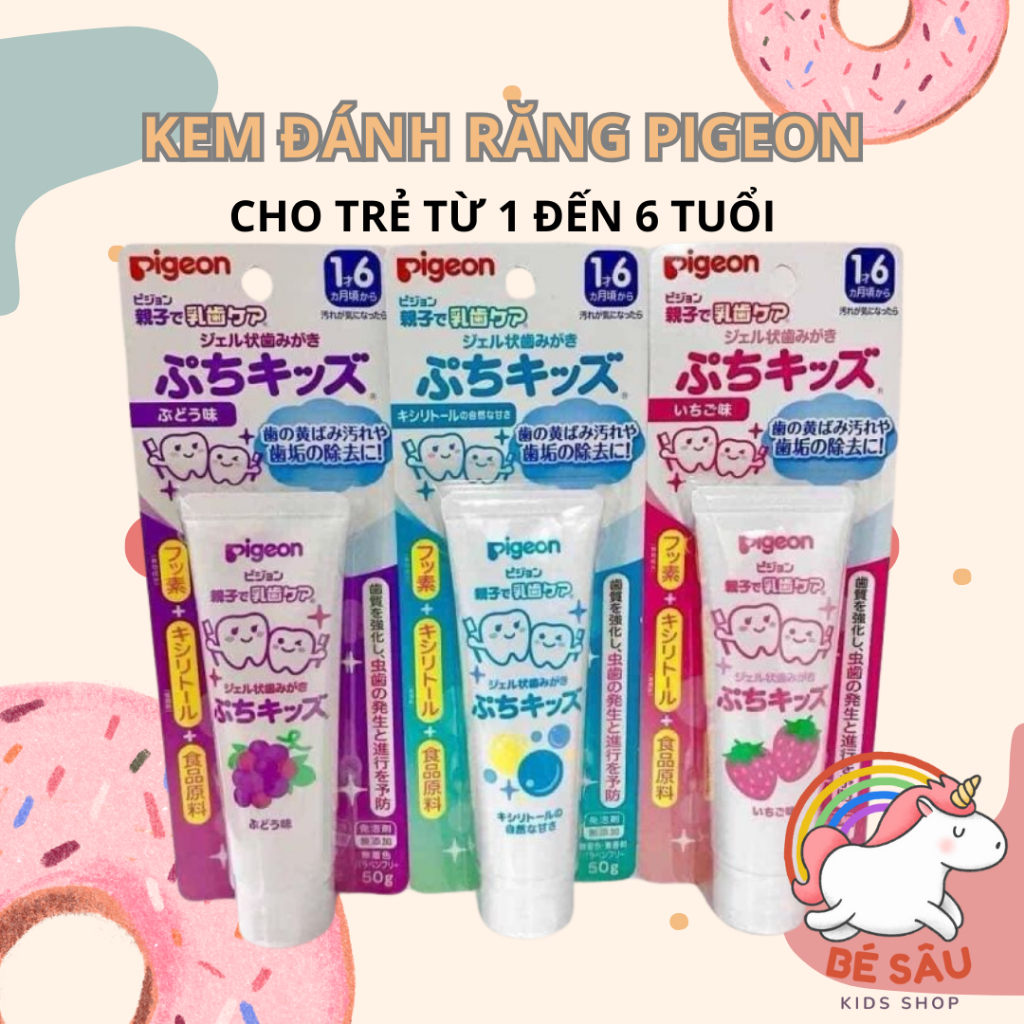 Japanese Pigeon swallowable toothpaste for children | Shopee Malaysia