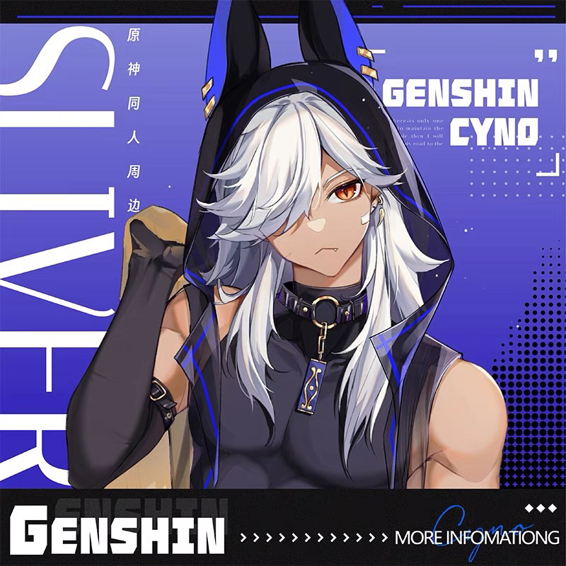 (Ready Stock) Copyright Genshin Impact Cyno Sliver Wolf artist pola ...