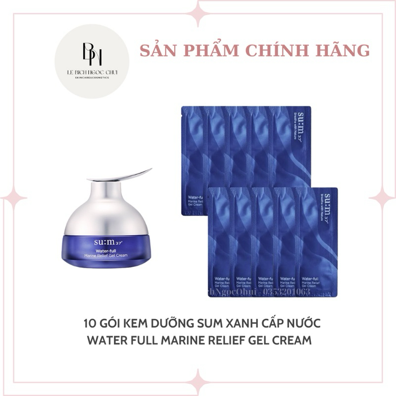 Combo of 10 Packs of Sum Green Oil Control Moisturizing Cream for Oily ...