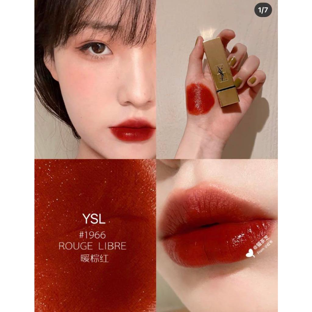 Yves Sant Laurent Rouge Pur Couture Satin YSL 1966 Lipstick In Brick ...