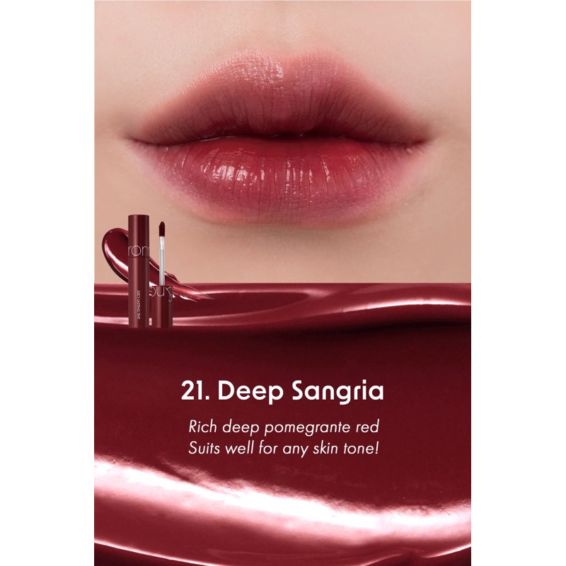 [Detail](21 Deep SANGRIA] Korean Romand Juicy Lasting Tint Super Matte ...