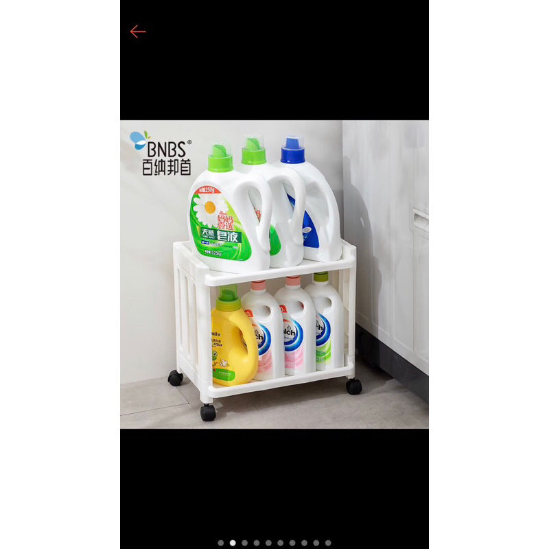 2-3 tier laundry detergent shelf, tiered kitchen shelf, multi-purpose ...