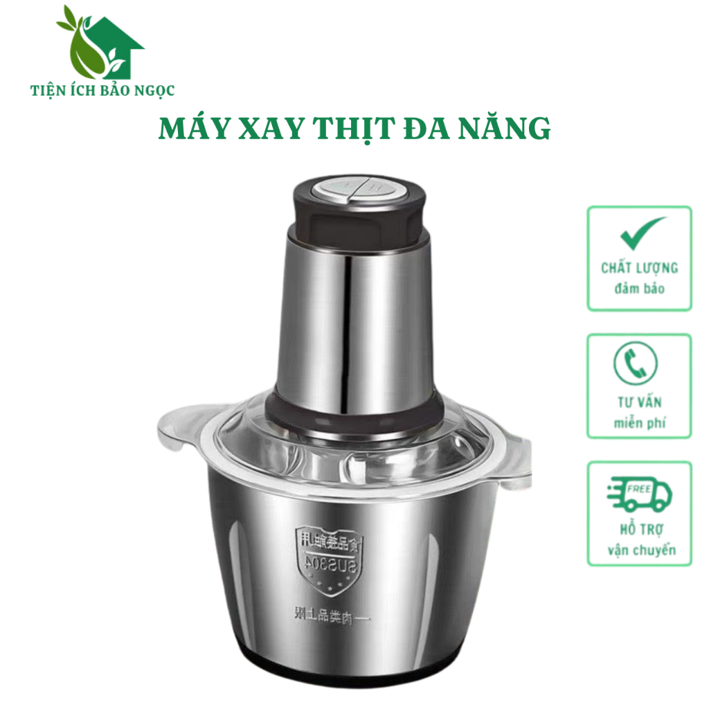 Blender - Multi-function meat grinder, meat grinder, crab grinder, 250W ...