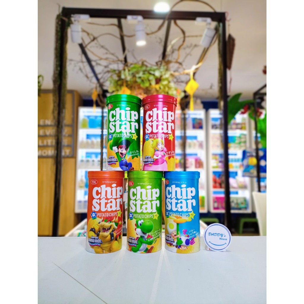 Chip star potato Snack | Shopee Malaysia