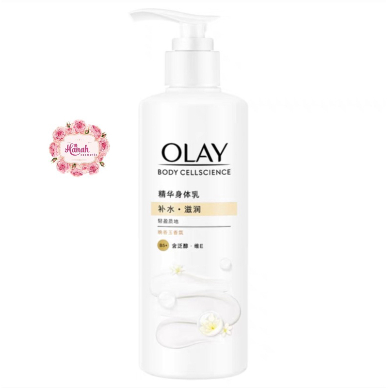 Olay BODY CELLSCIENCE B3+ VITAMIN E BODY LOTION 260G (NEW MODEL ...
