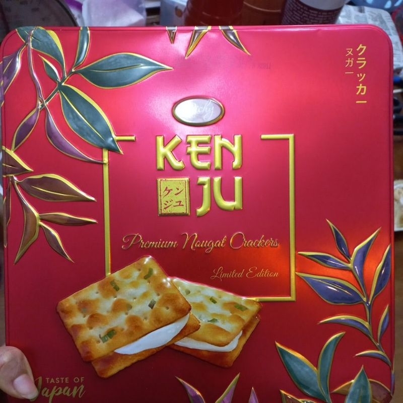 Kenju Milk Cream Nougat Cookies 372g (24 packs) | Shopee Malaysia
