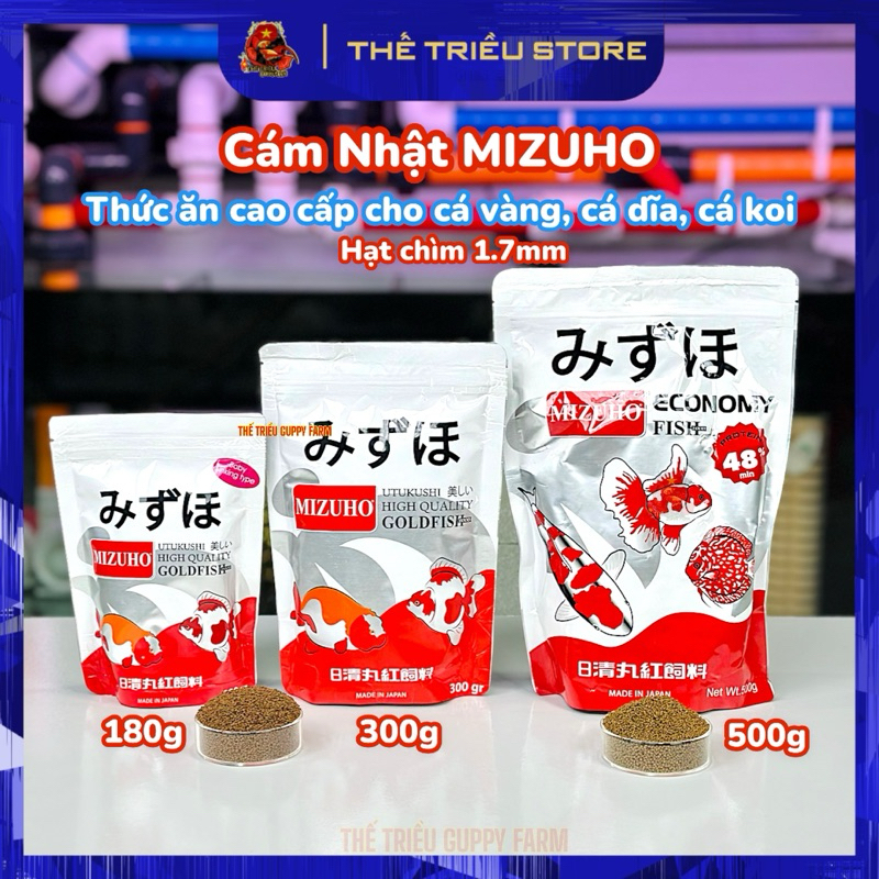 Mizuho Gold Fish Japanese Bran 180g-300g bag & Economy 500g bag ...