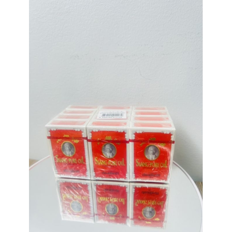 Old man oil 3ml | Shopee Malaysia