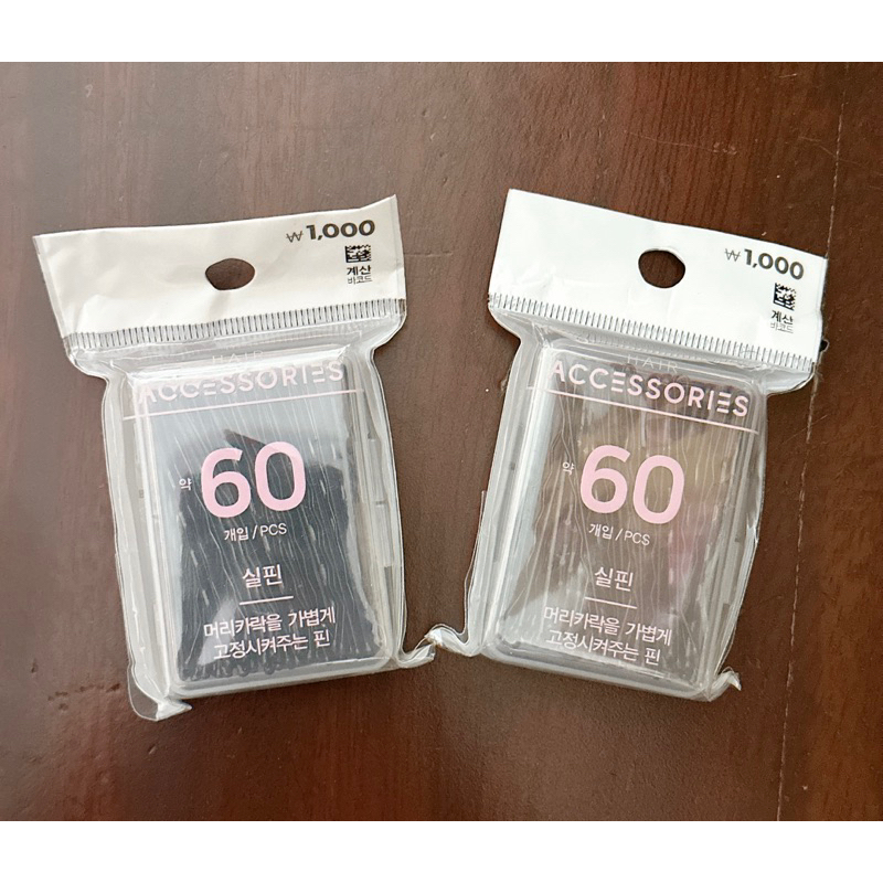 [Daiso] Korean Daiso toothpick | Shopee Malaysia