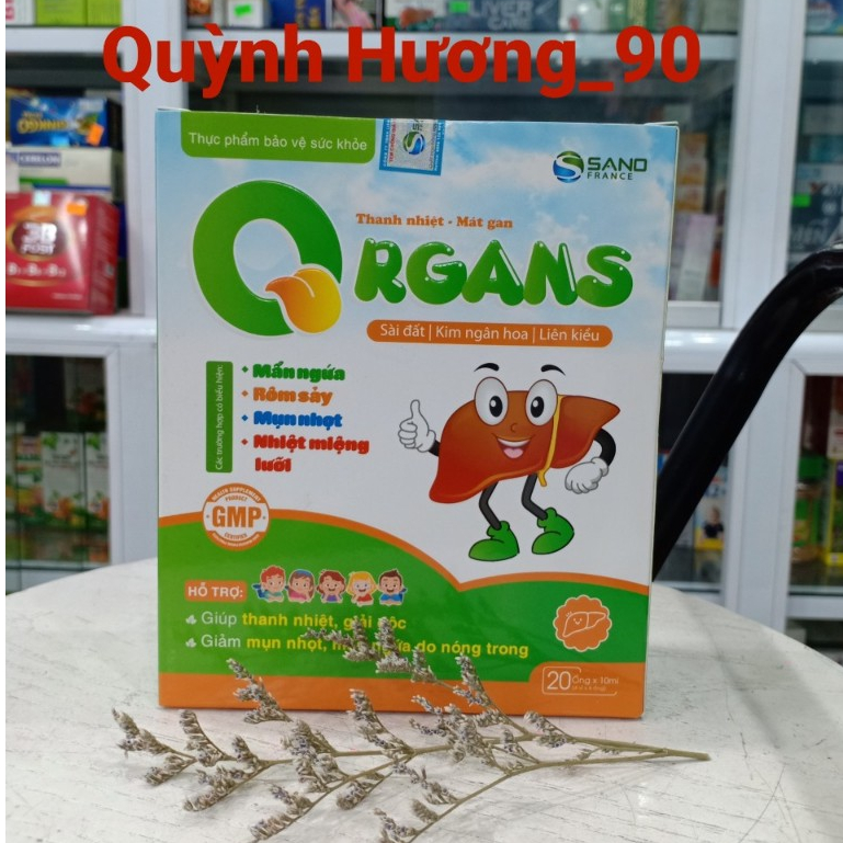 Organs liver tonic tube box of 20 liver tonic tubes for children, helps ...