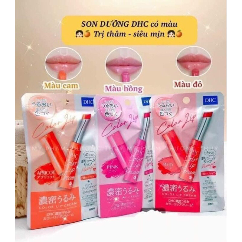 D.hc COLOR LIP CREAM Japanese LIP Balm | Shopee Malaysia