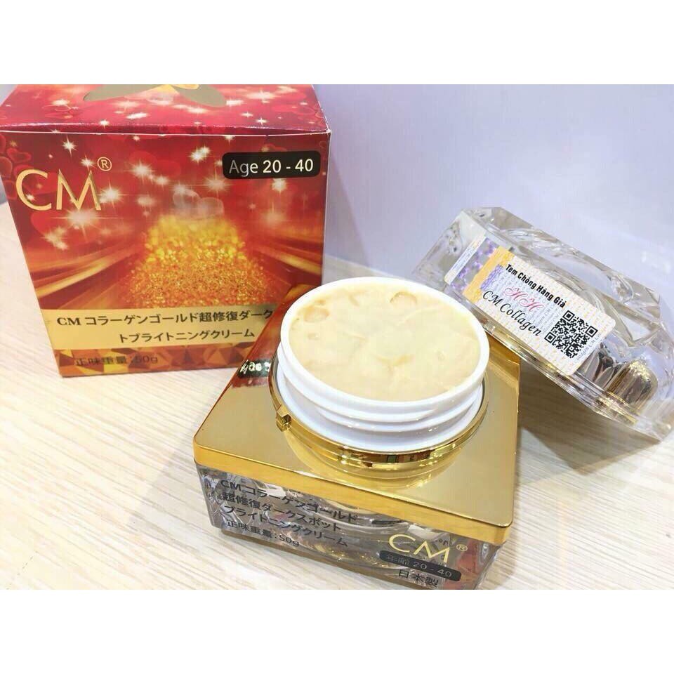 Ccm Collagen Gold Salted Caviar Cream Age 20 - 40 Helps Regenerate Skin ...