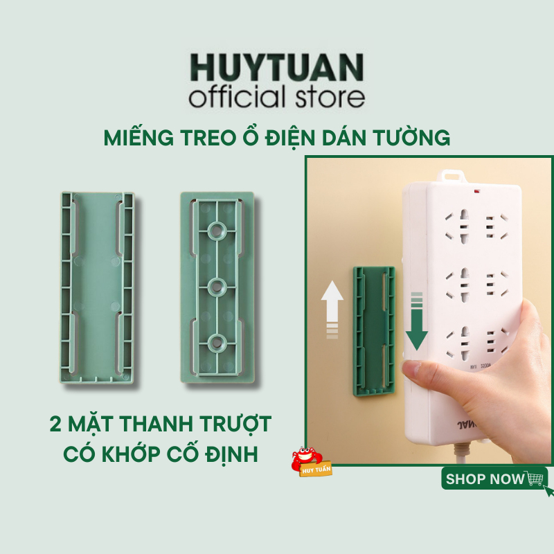 Electrical outlet stickers, wall-mounted wifi modems, sturdy wall ...