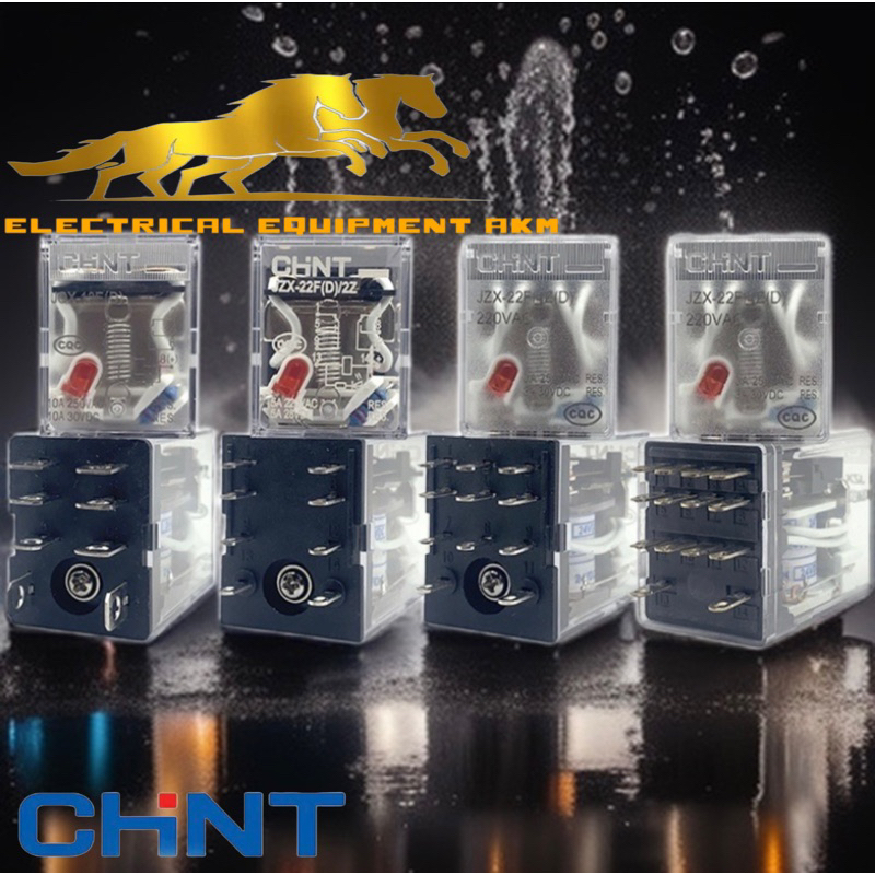Chint intermediate relay 8 and 14 pins with base included, chint relay ... Chint intermediate relay 8 and 14 pins with base included, chint relay ...