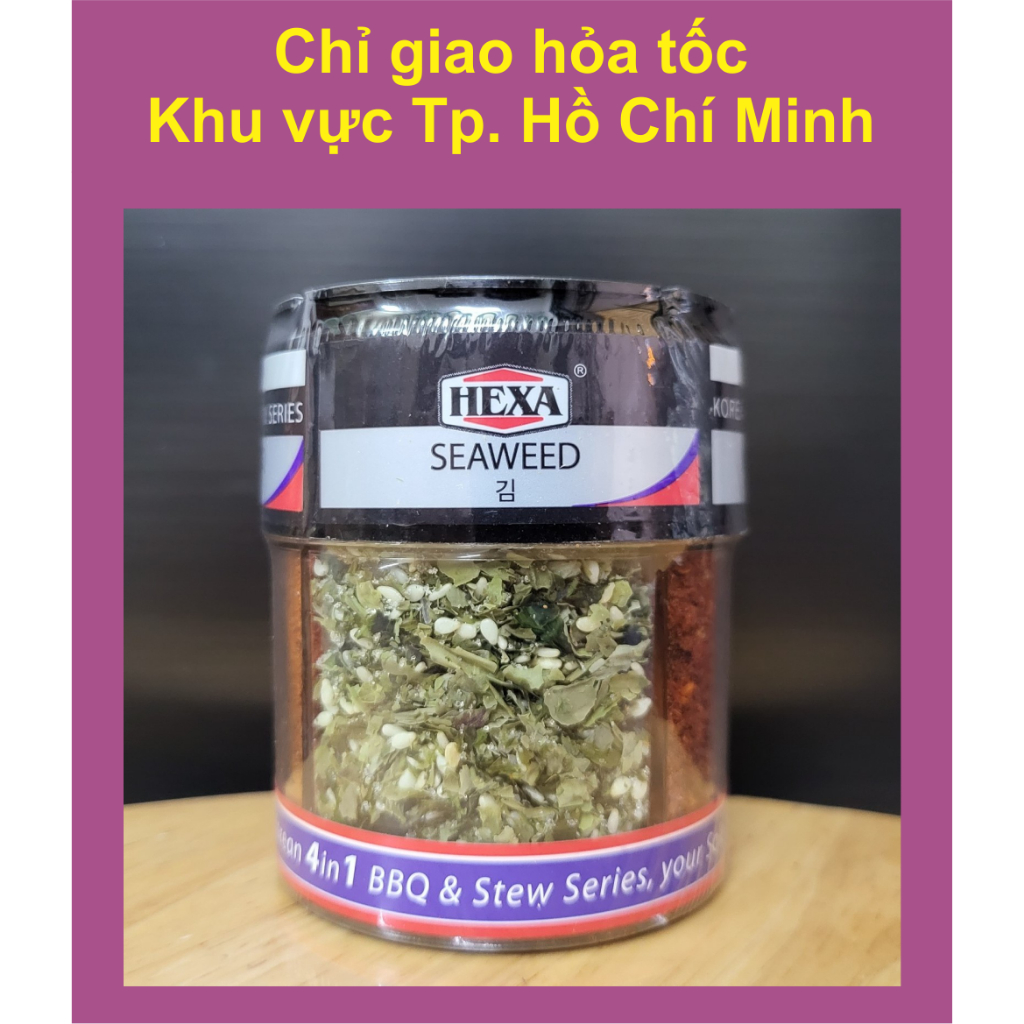 Hexa - 54g jar - Korean Piece SPICES 4 IN 1 / MALAYSIA / Korean Food ...