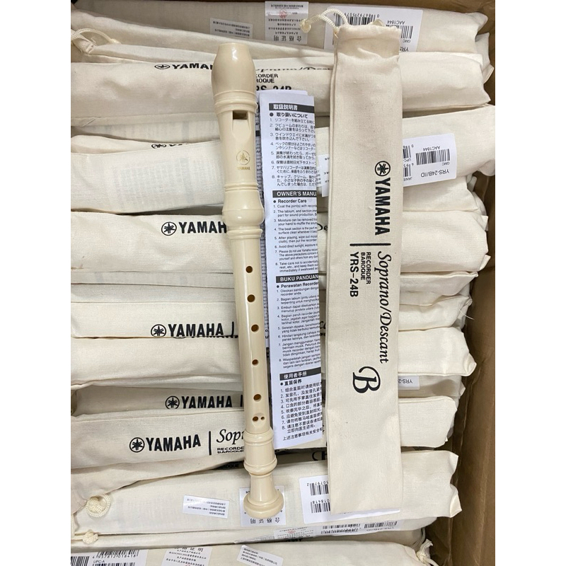 Yamaha YRS-24B Tone B Enzi Soprano Recorder Flute | Shopee Malaysia